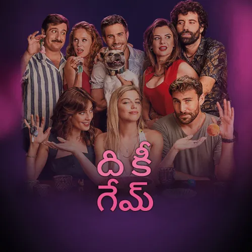 The Key Game 2024 Full Movie Online - Watch HD Movies on Airtel Xstream ...