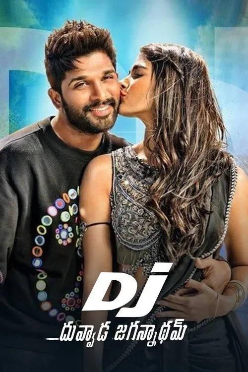 Dj Duvvada Jagannadham 2017 Full Movie Online - Watch HD Movies on ...