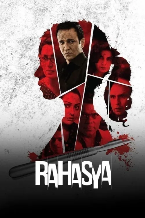 Watch & Download Rahasya 2015 {year} Full HD Movie Online | Xstream Play