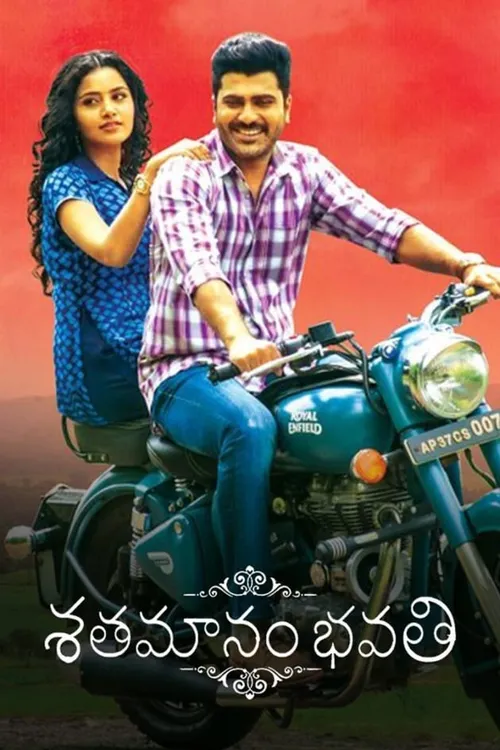 Sathamanam Bhavathi 2017 Full Movie Online - Watch HD Movies on Airtel ...