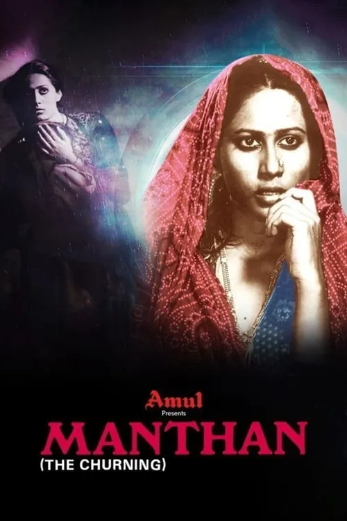 Manthan 1976 Full Movie Online - Watch HD Movies on Airtel Xstream Play