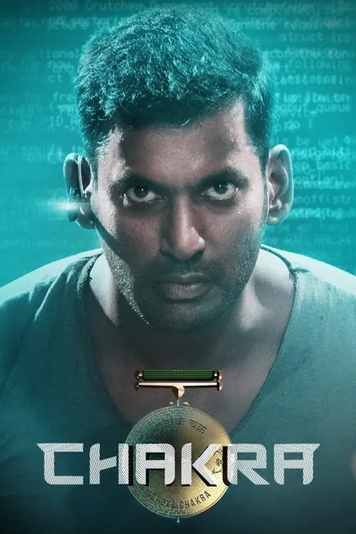 Watch & Download Chakra 1981 Full HD Movie Online | Xstream Play