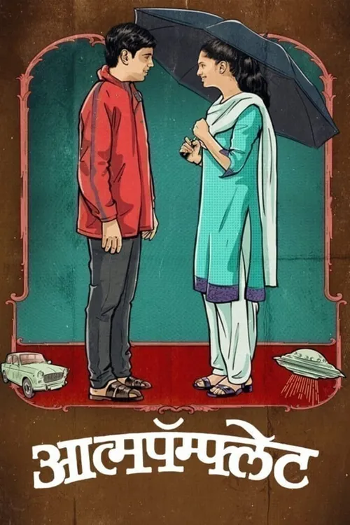 Aatmapamphlet 2023 Full Movie Online - Watch HD Movies on Airtel ...