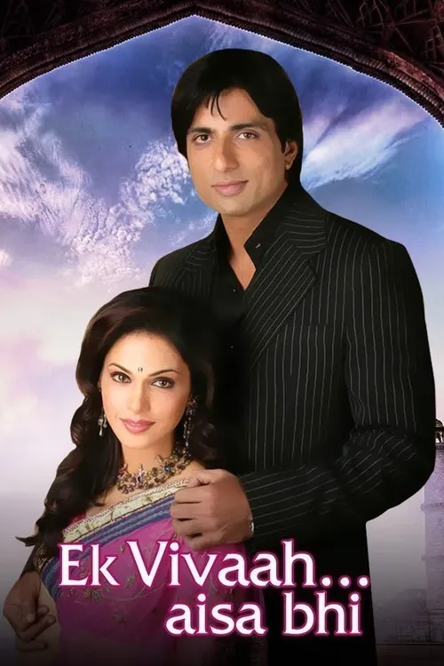 Ek Vivaah Aisa Bhi 2008 Full Movie Online - Watch HD Movies on Airtel ...