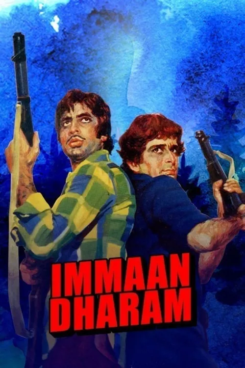 Immaan Dharam 1977 - Watch Immaan Dharam 1977 Full Movie Online in HD ...