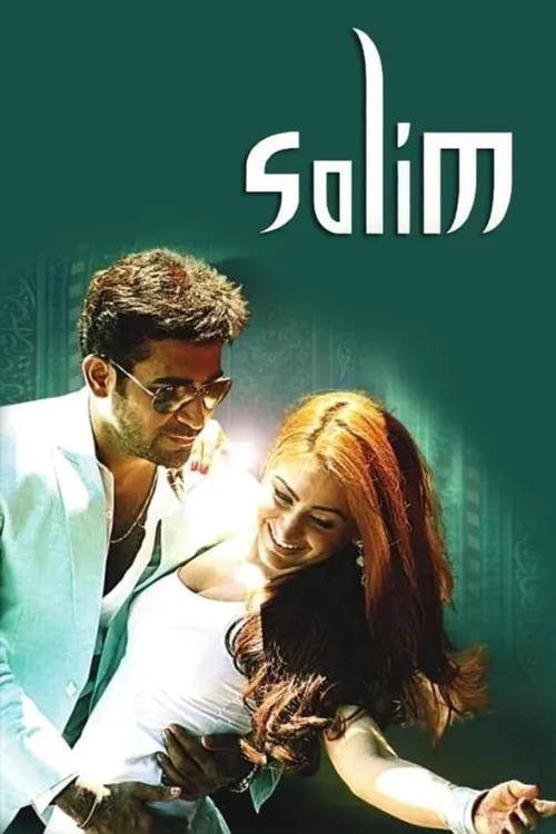 Salim 2014 Full Movie Online - Watch HD Movies on Airtel Xstream Play