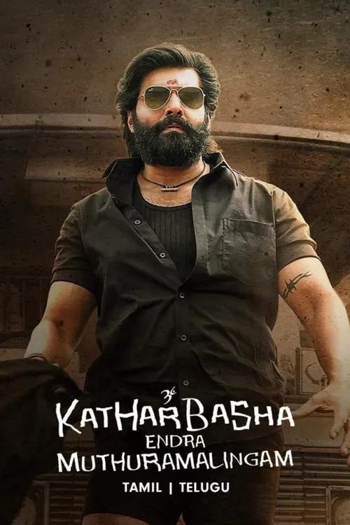 Kathar Basha Endra Muthuramalingam 2023 Full Movie Online - Watch HD ...