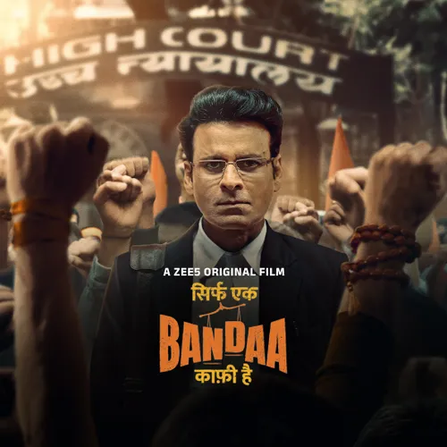 Sirf Ek Bandaa Kaafi Hai 2023 Full Movie Online - Watch HD Movies on ...