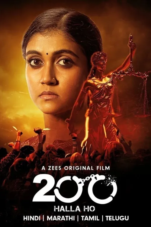 200 Halla Ho 2021 Full Movie Online - Watch HD Movies on Airtel Xstream ...