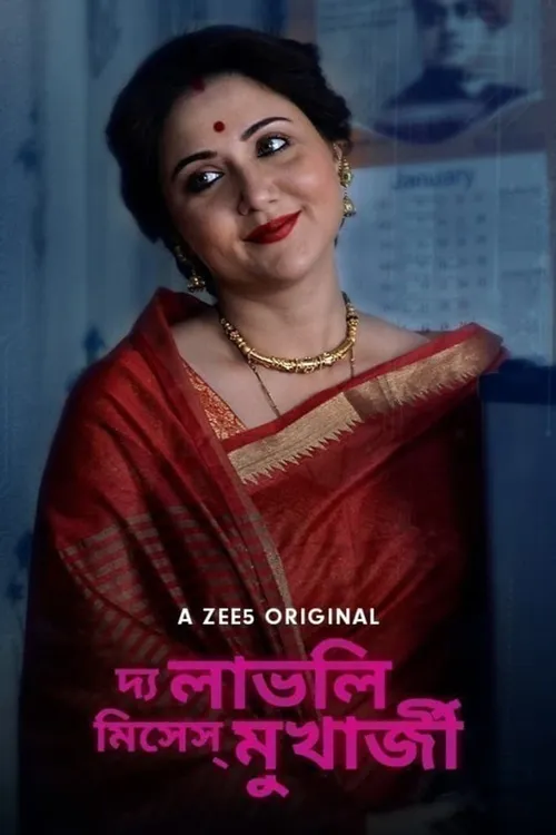 Watch & Download The Lovely Mrs. Mookherjee 2019 Full HD Movie Online ...