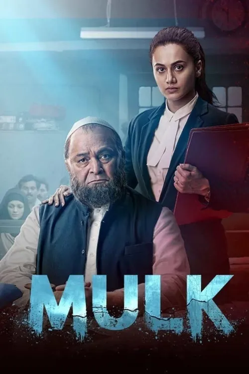 Mulk 2018 Full Movie Online - Watch HD Movies on Airtel Xstream Play
