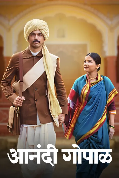 Anandi Gopal 2019 Full Movie Online - Watch HD Movies on Airtel Xstream Play