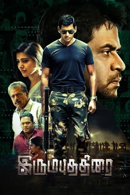 Watch & Download Irumbu Thirai 2018 Full HD Movie Online | Xstream Play