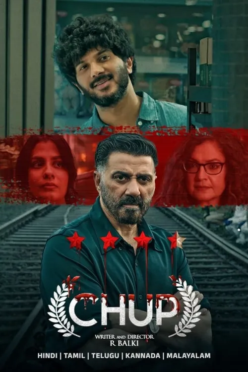 Chup: Revenge of the Artist 2022 Full Movie Online - Watch HD Movies on ...