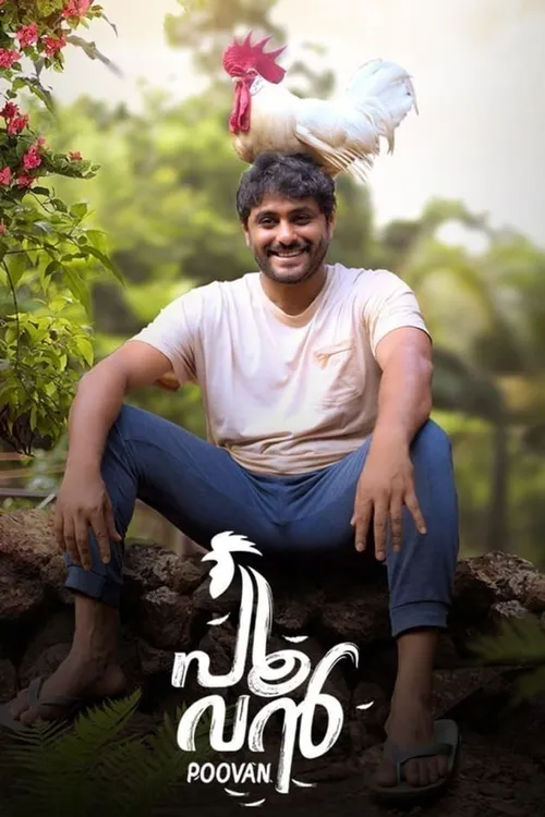 Poovan 2023 Full Movie Online - Watch HD Movies on Airtel Xstream Play