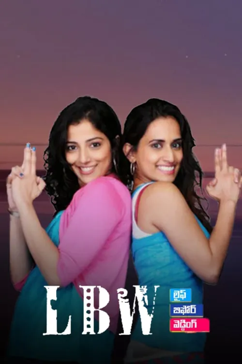 Watch & Download LBW - Life Before Wedding 2011 Full HD Movie Online ...