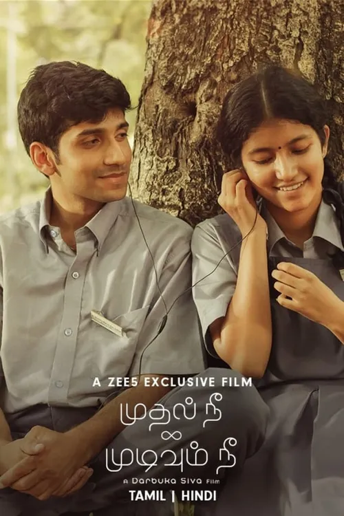 Mudhal Nee Mudivum Nee 2022 Full Movie Online - Watch HD Movies on Airtel Xstream Play