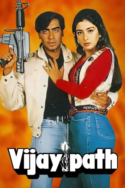 Vijaypath 1994 Full Movie Online - Watch HD Movies on Airtel Xstream Play