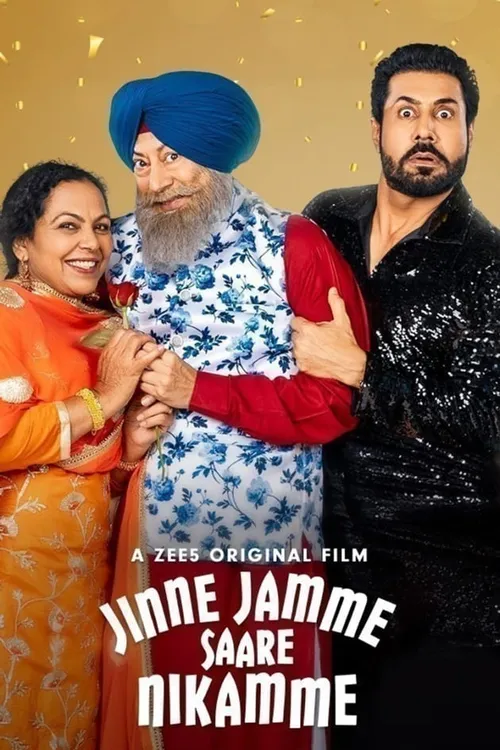 Watch & Download Jinne Jamme Saare Nikamme 2021 {year} Full HD Movie ...
