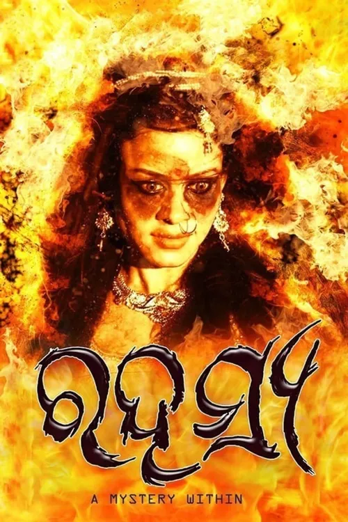 Rahasya 2018 Full Movie Online - Watch HD Movies on Airtel Xstream Play