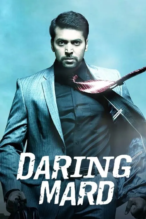 Daring Mard 2014 - Watch Daring Mard 2014 Full Movie Online in HD ...