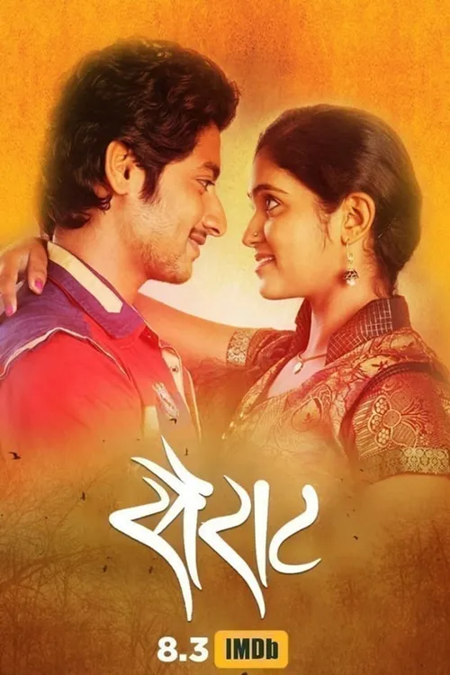 Sairat 2016 Full Movie Online - Watch HD Movies on Airtel Xstream Play