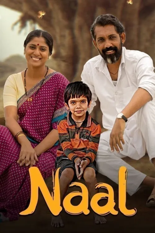 Watch & Download Naal 2018 Full HD Movie Online | Xstream Play