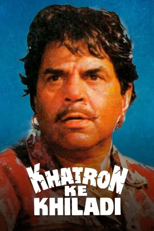 Khatron Ke Khiladi 1988 Full Movie Online - Watch HD Movies on Airtel ...