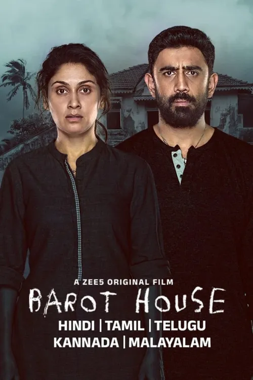 Barot House 2019 Full Movie Online - Watch HD Movies on Airtel Xstream Play