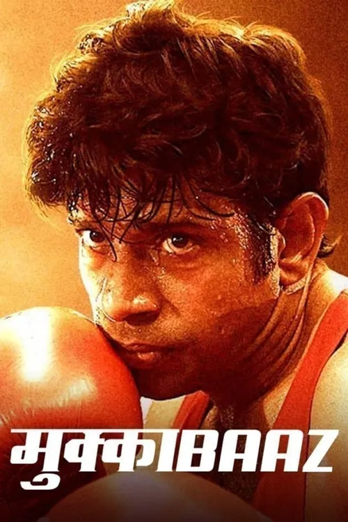 Mukkabaaz 2018 Full Movie Online - Watch HD Movies on Airtel Xstream Play