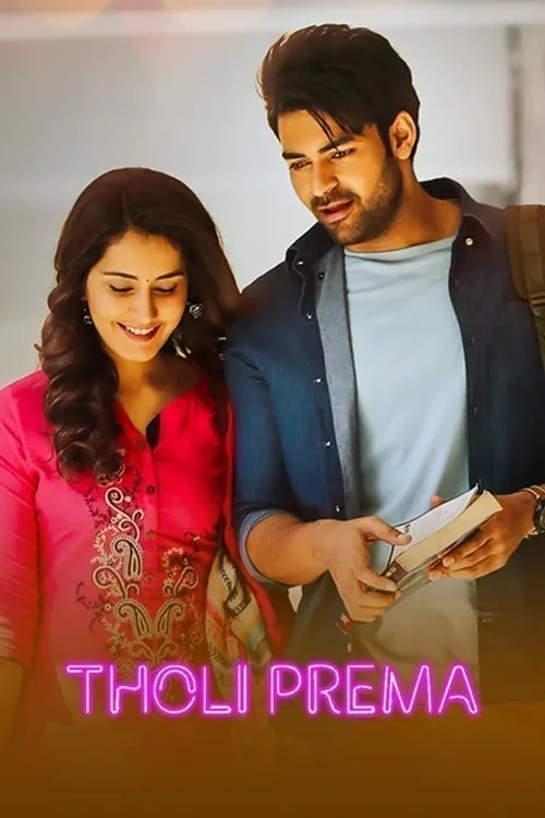 Tholi Prema 2018 Full Movie Online - Watch HD Movies on Airtel Xstream Play