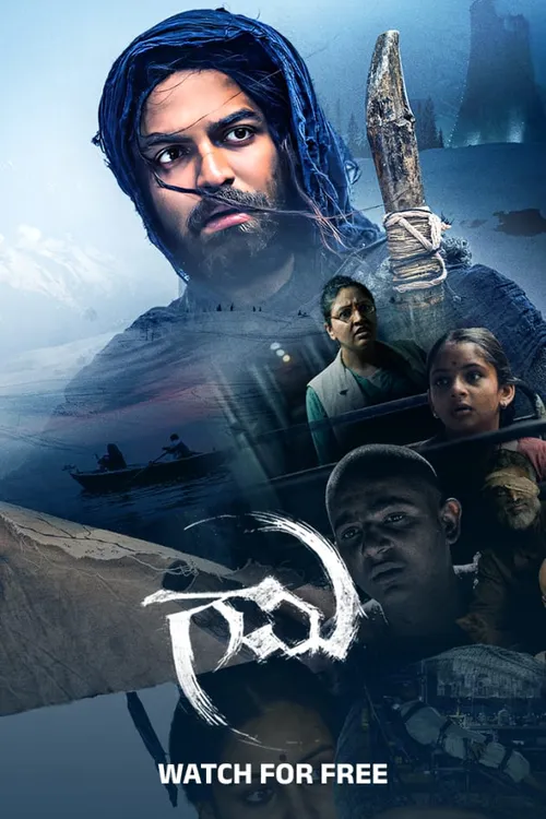 Gaami 2024 Full Movie Online - Watch HD Movies on Airtel Xstream Play