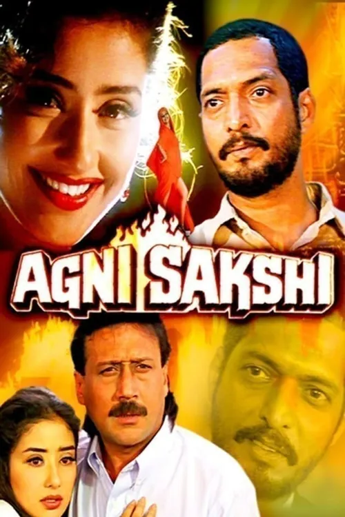 Agni Sakshi 1996 Full Movie Online - Watch HD Movies on Airtel Xstream Play
