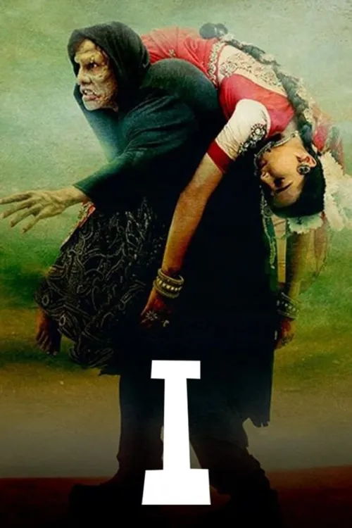 Watch & Download I (2015) 2015 {year} Full HD Movie Online | Xstream Play
