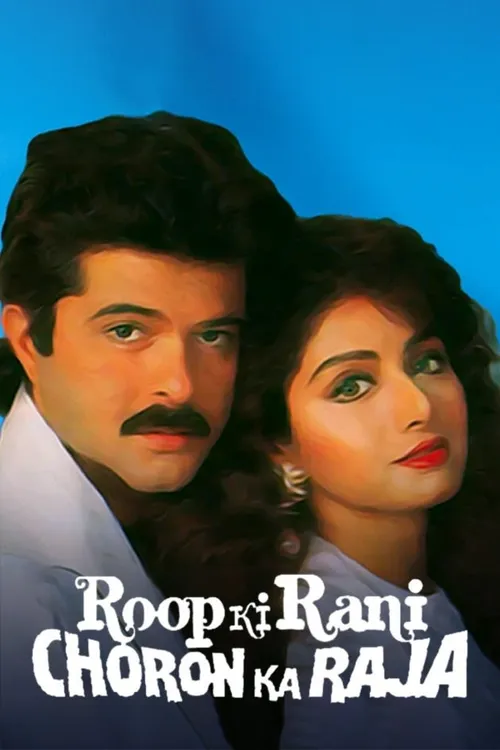 Roop Ki Rani Choron Ka Raja 1992 Full Movie Online - Watch HD Movies on ...