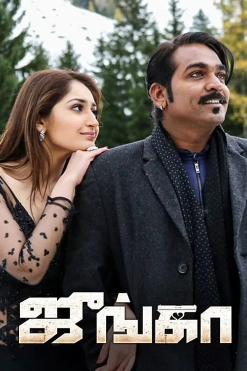Junga 2018 Full Movie Online - Watch HD Movies on Airtel Xstream Play