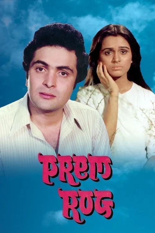 Prem Rog 1982 Full Movie Online - Watch HD Movies on Airtel Xstream Play