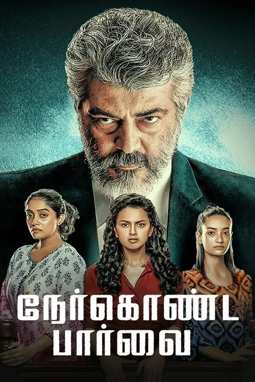 Nerkonda Paarvai 2019 Full Movie Online - Watch HD Movies on Airtel ...