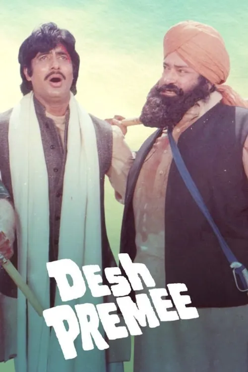 Watch & Download Desh Premee 1982 {year} Full HD Movie Online | Xstream ...