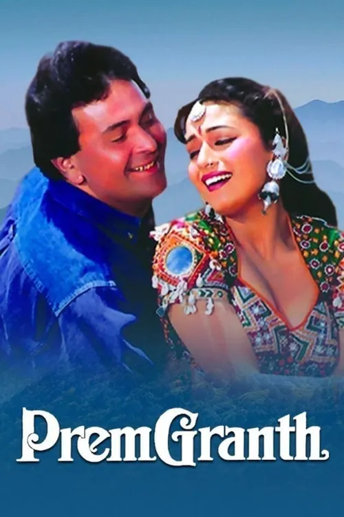 Prem Granth 1996 Full Movie Online - Watch HD Movies on Airtel Xstream Play
