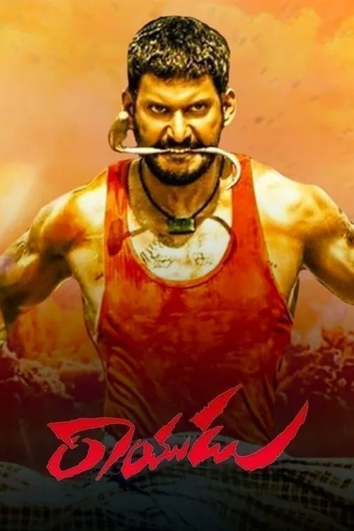 Rayudu 2016 Full Movie Online - Watch HD Movies on Airtel Xstream Play