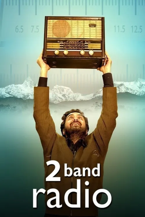 Watch & Download 2 Band Radio 2019 Full HD Movie Online | Xstream Play