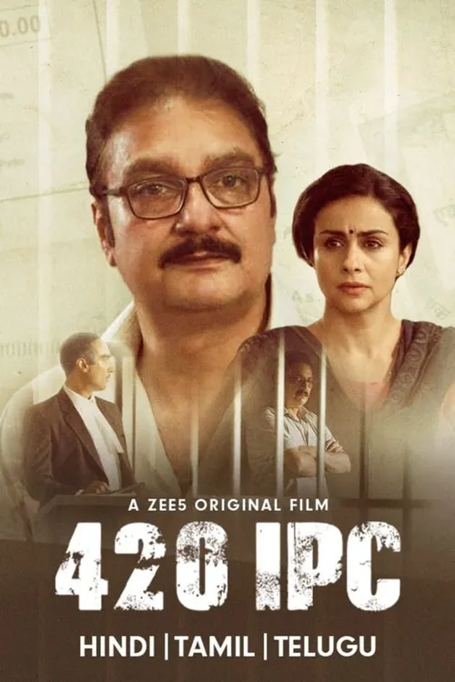 420 IPC 2021 Full Movie Online - Watch HD Movies on Airtel Xstream Play
