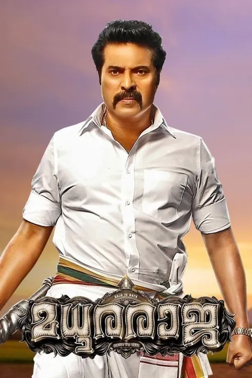 Madhura Raja 2019 Full Movie Online - Watch HD Movies on Airtel Xstream Play