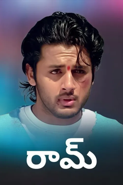 Raam 2006 Full Movie Online - Watch HD Movies on Airtel Xstream Play