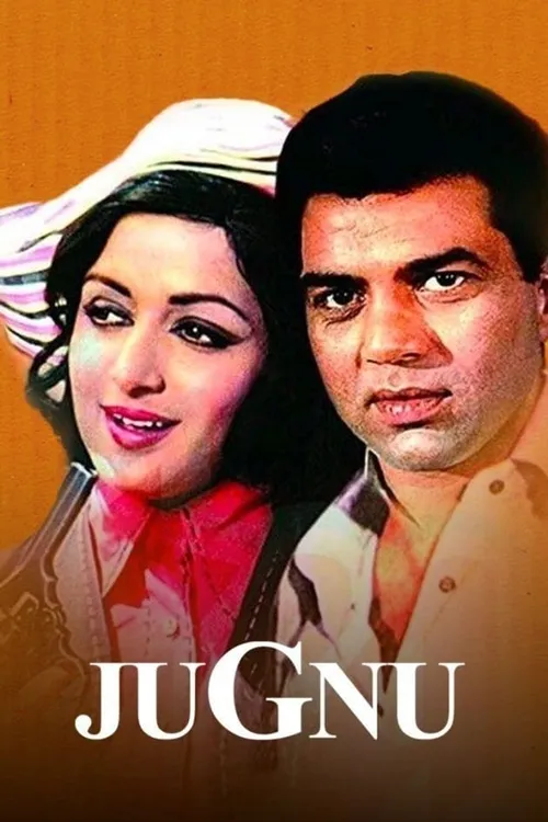 Jugnu 1973 Full Movie Online - Watch HD Movies on Airtel Xstream Play