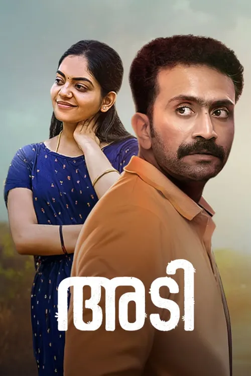 Adi 2023 Full Movie Online - Watch HD Movies on Airtel Xstream Play