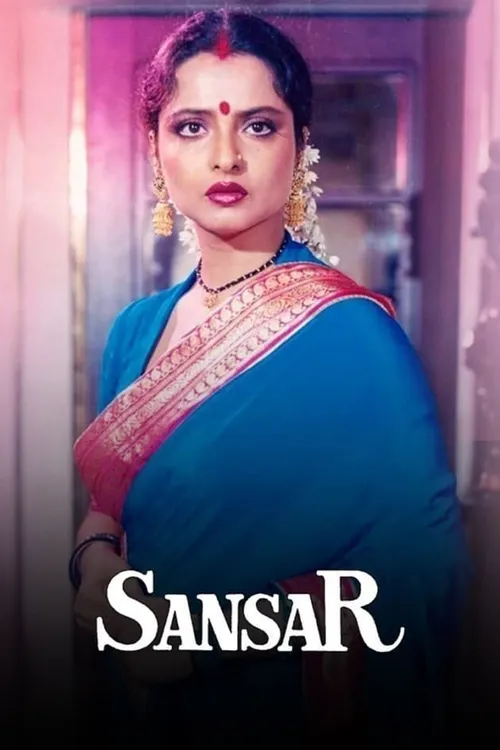 Sansar 1987 Full Movie Online - Watch HD Movies on Airtel Xstream Play