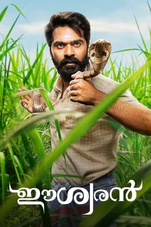 Eeswaran 2021 Full Movie Online - Watch HD Movies on Airtel Xstream Play