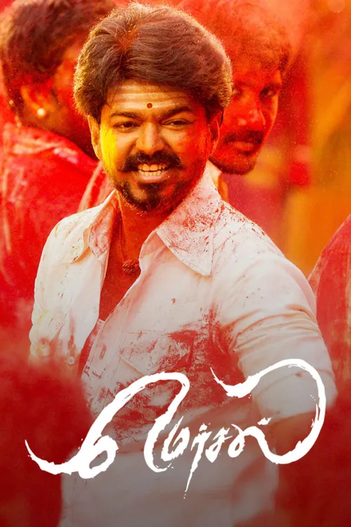Mersal 2017 Full Movie Online - Watch HD Movies on Airtel Xstream Play